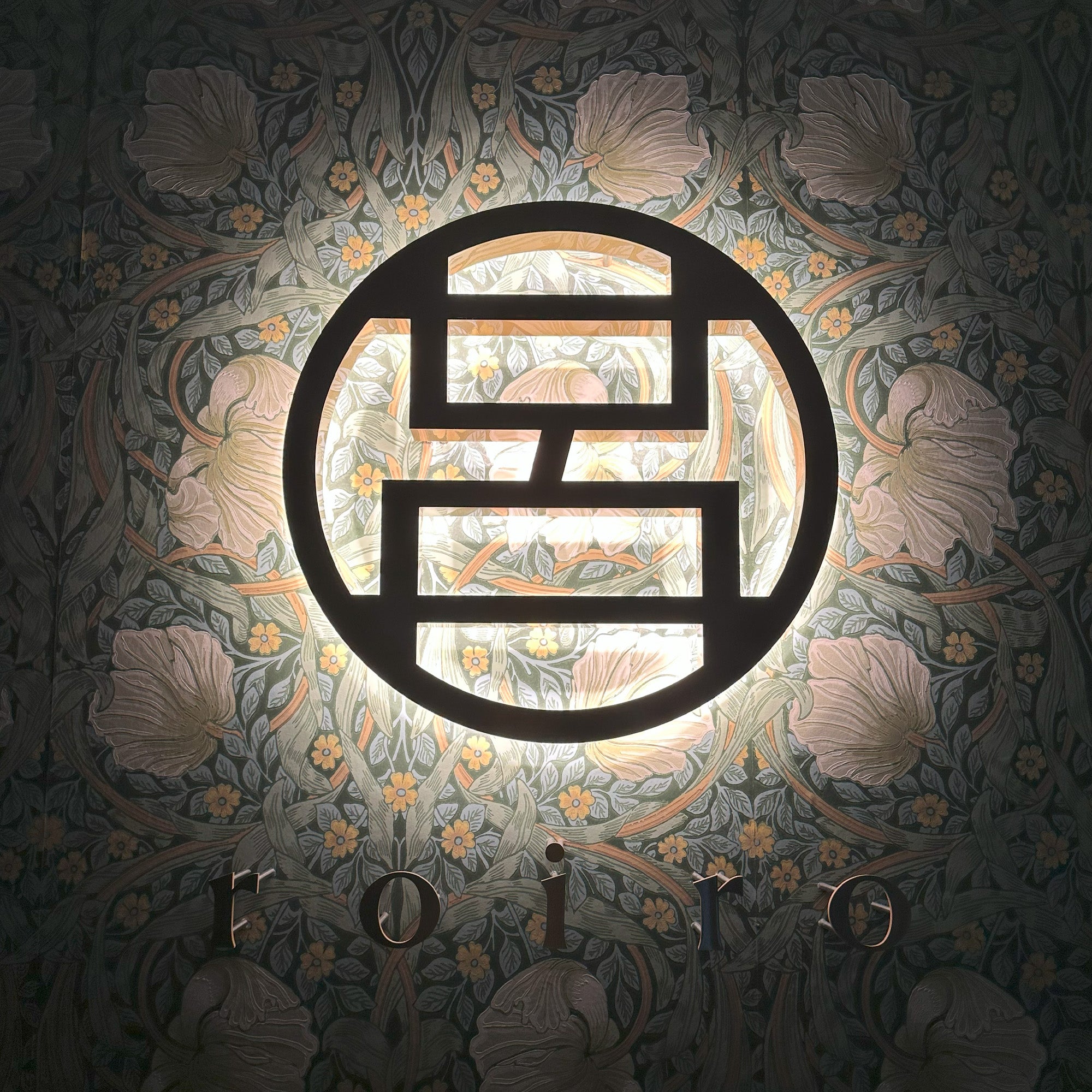 漆黒のカマンベールチーズケーキ・サンド - 呂色(roiro) – 呂色 roiro